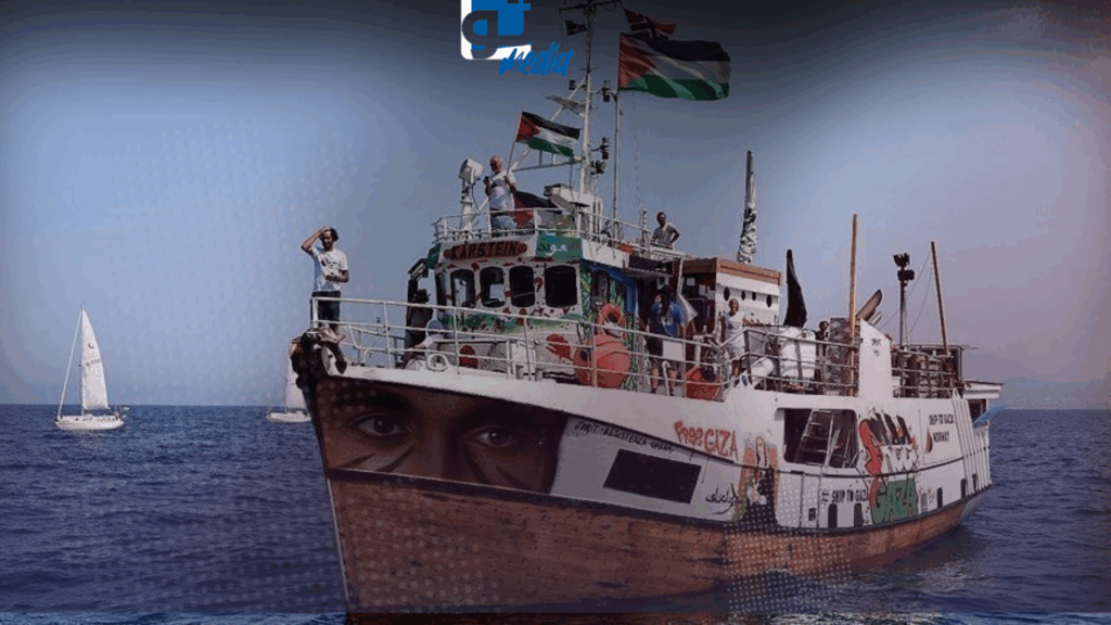 بنزرت : 10 سفن تابعة لأسطول الصمود تصل الميناء الترفيهي - Tumedia