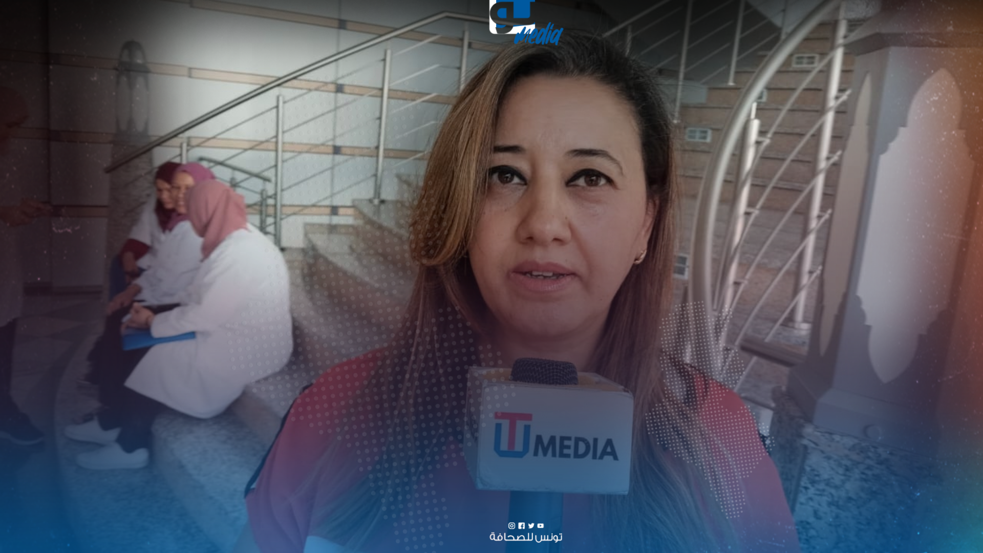 مستور لتوميديا: "المرسوم 54 ضربٌ للحقوق وتكريسٌ للرقابة المسبقة على الحريات - Tumedia