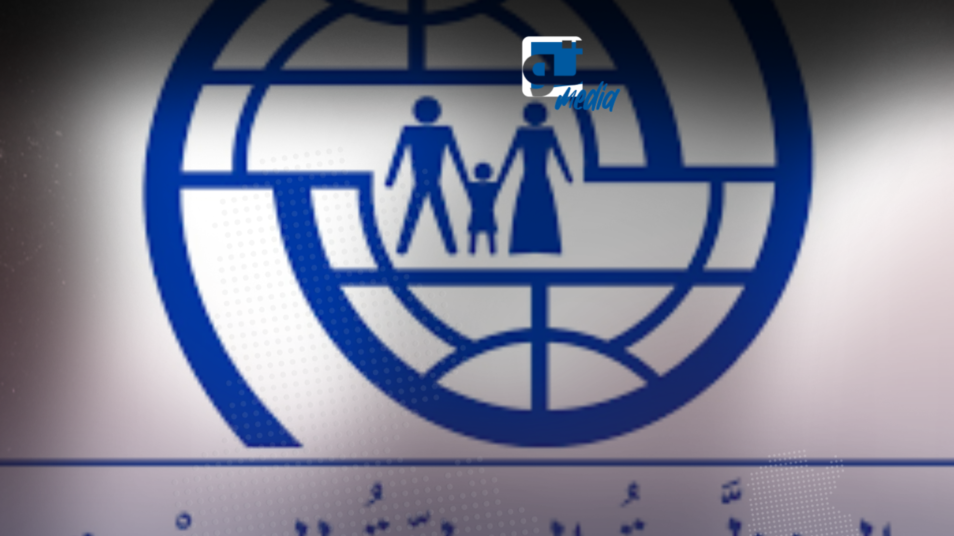 المنظمة الدولية للهجرة بتونس: عودة 105 مهاجرين إلى غامبيا - Tumedia